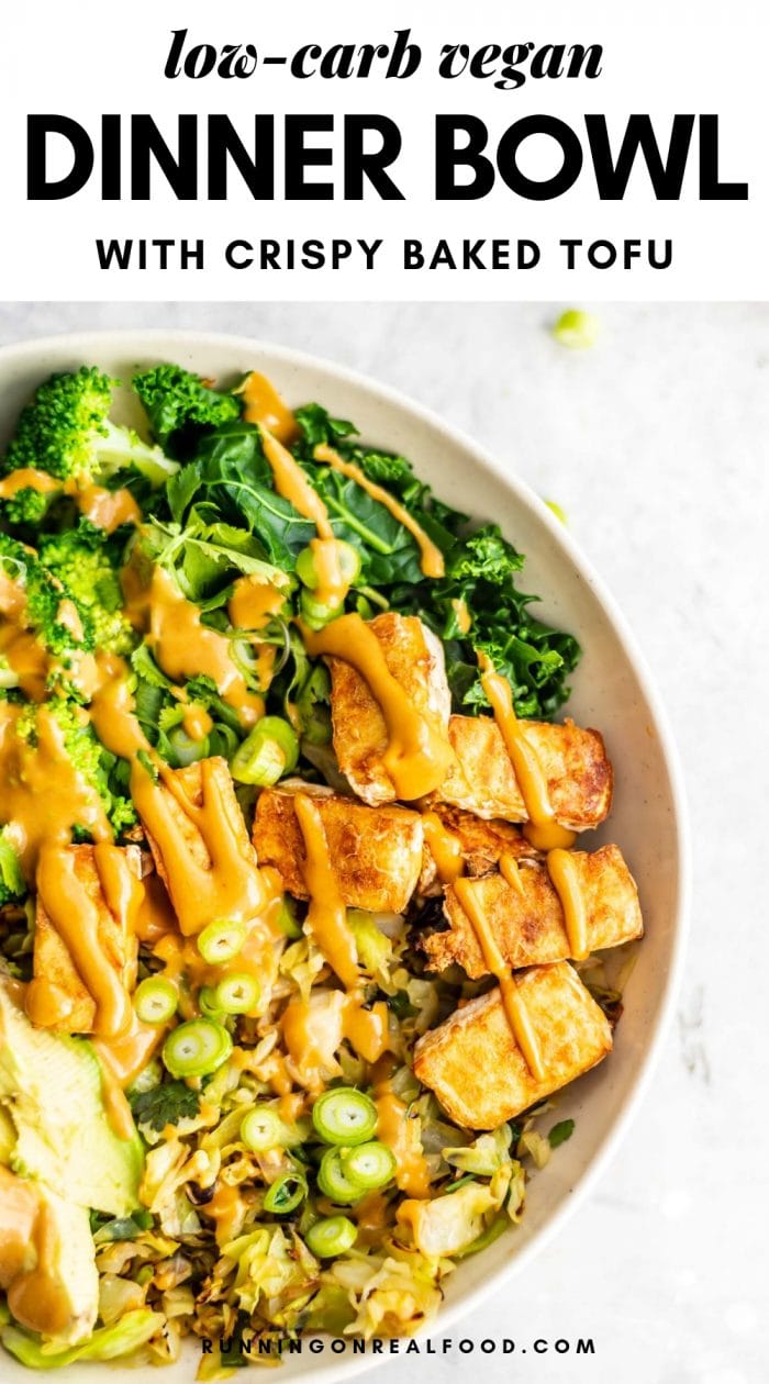 Low Carb Vegan Dinner Bowl Recipe Running On Real Food Low Carb Vegan Dinner Bowl Recipe Running On Real Food